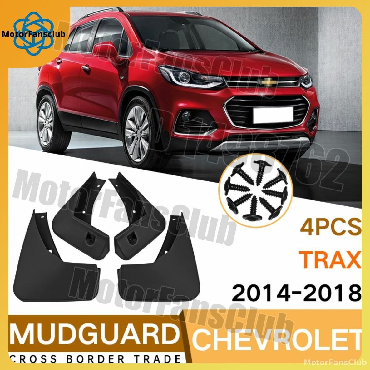 Крыло автомобильное, арт. Брызговики Для Chevrolet Trax 2014-2018, Шевроле/передние и задние брызговики