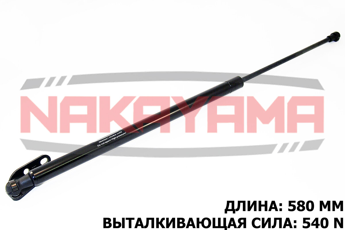 Амортизатор крышки багажника NISSAN X-TRAIL T31 07