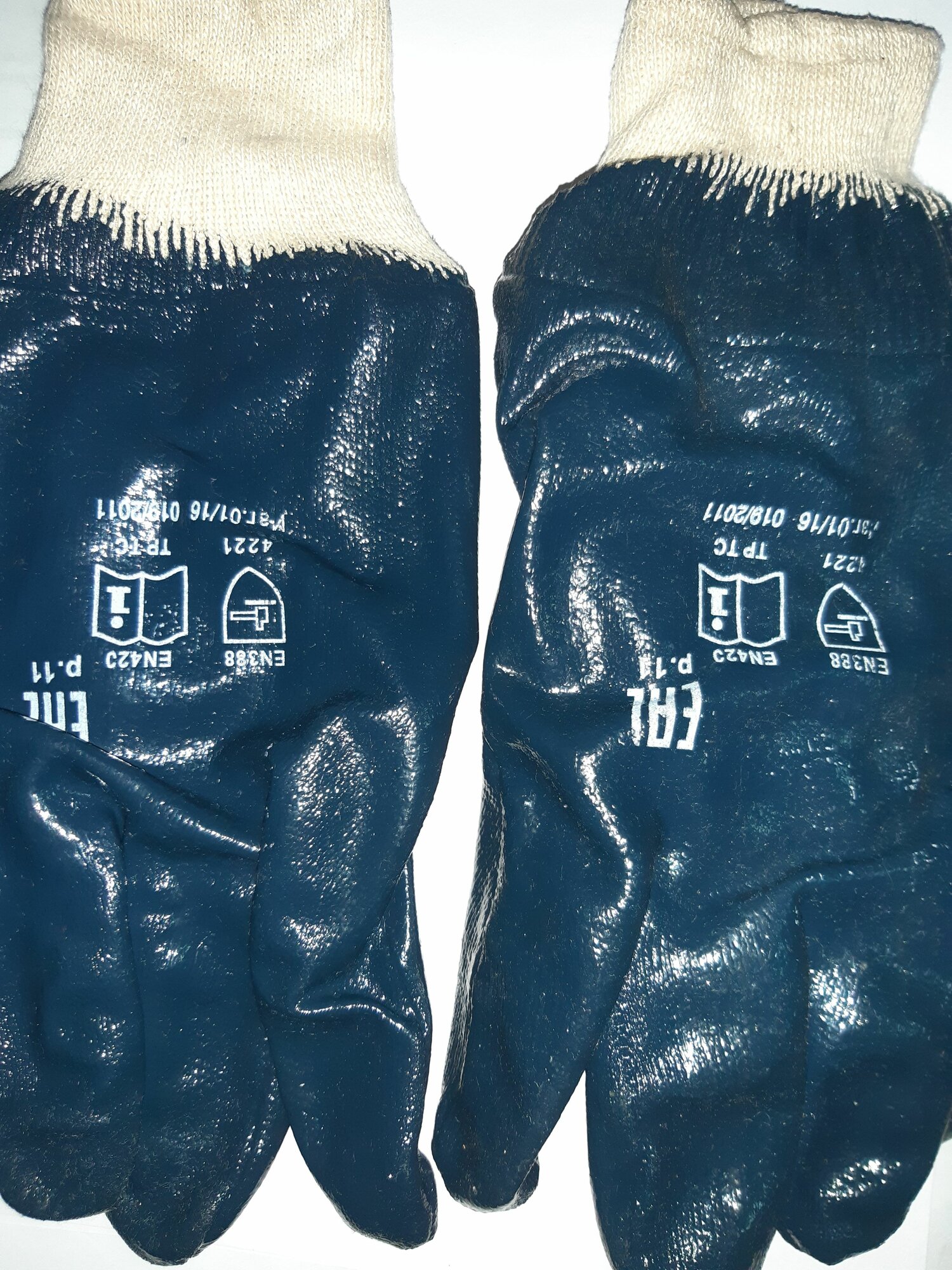 Перчатки нитриловые с манжетой краги размер 11 XXL 1 пара wurth