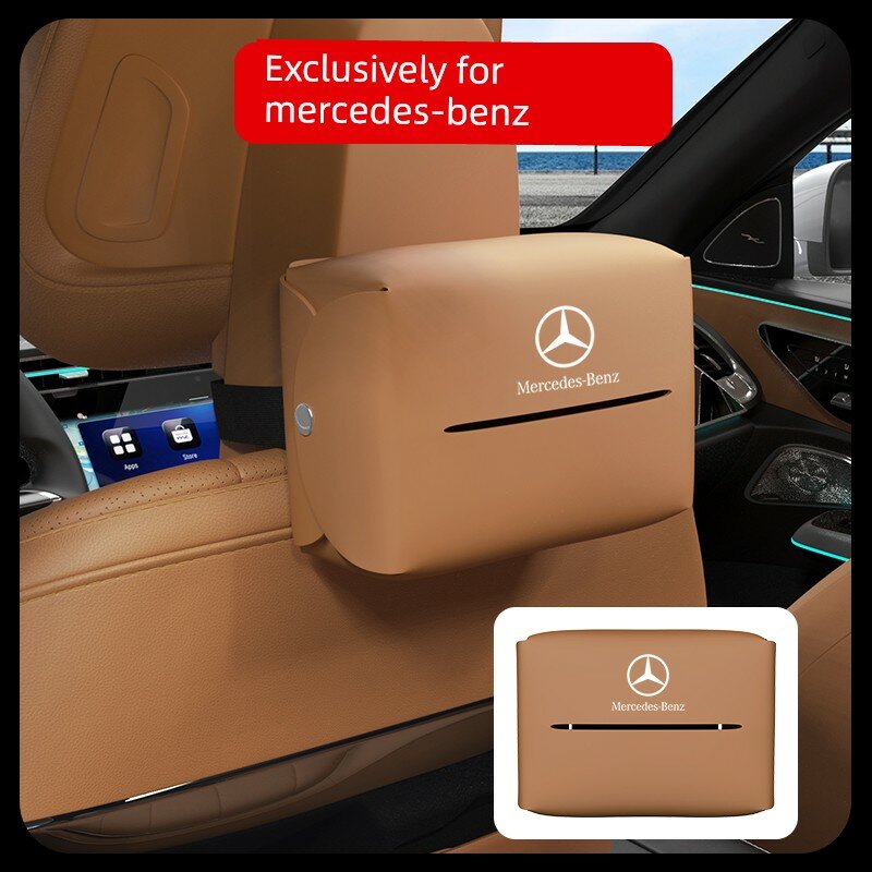 Органайзер для салфеток Mercedes-Benz, цвет тан-кофе-бронзовый