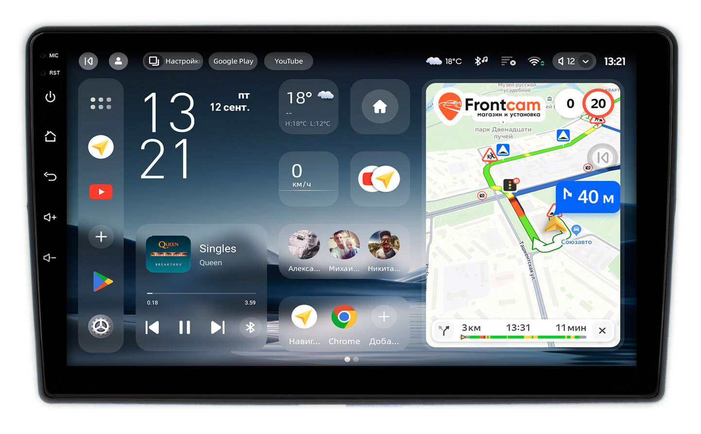 Штатная магнитола Fiat 500 2 2015-2022 Teyes CC4L 6/64 9" RM-9-1209 Android 14 with DTS® Audio (4G-SIM, DSP IPS, AI)