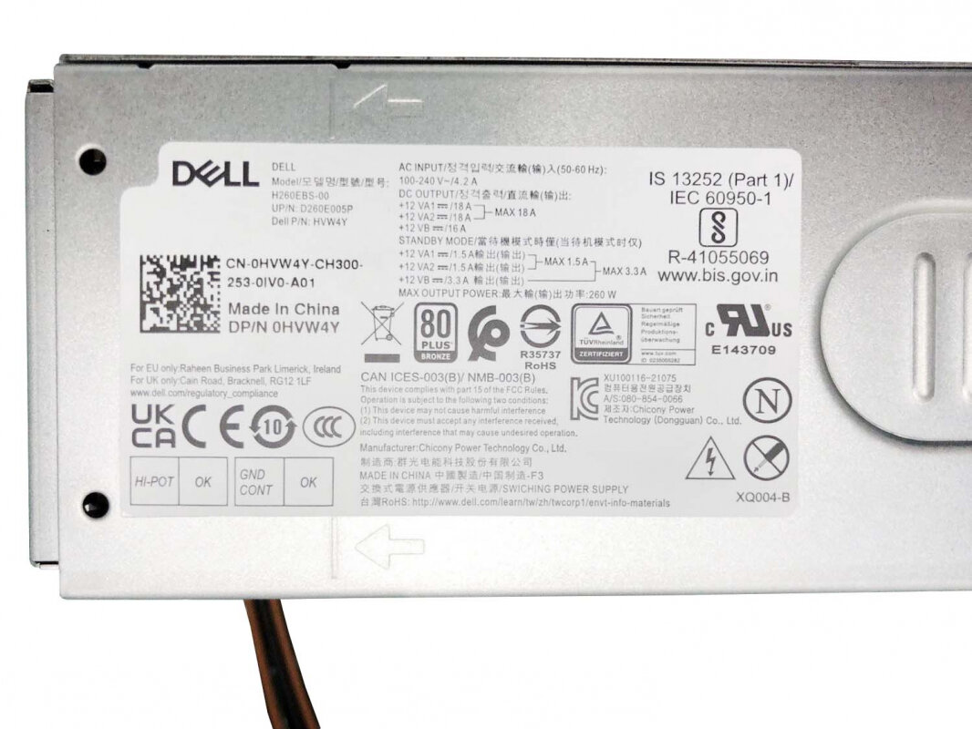 Блок питания Dell D260E005P 260W — фото 1