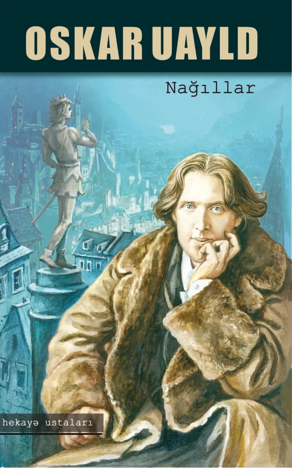 Hekayələr [Цифровая книга]