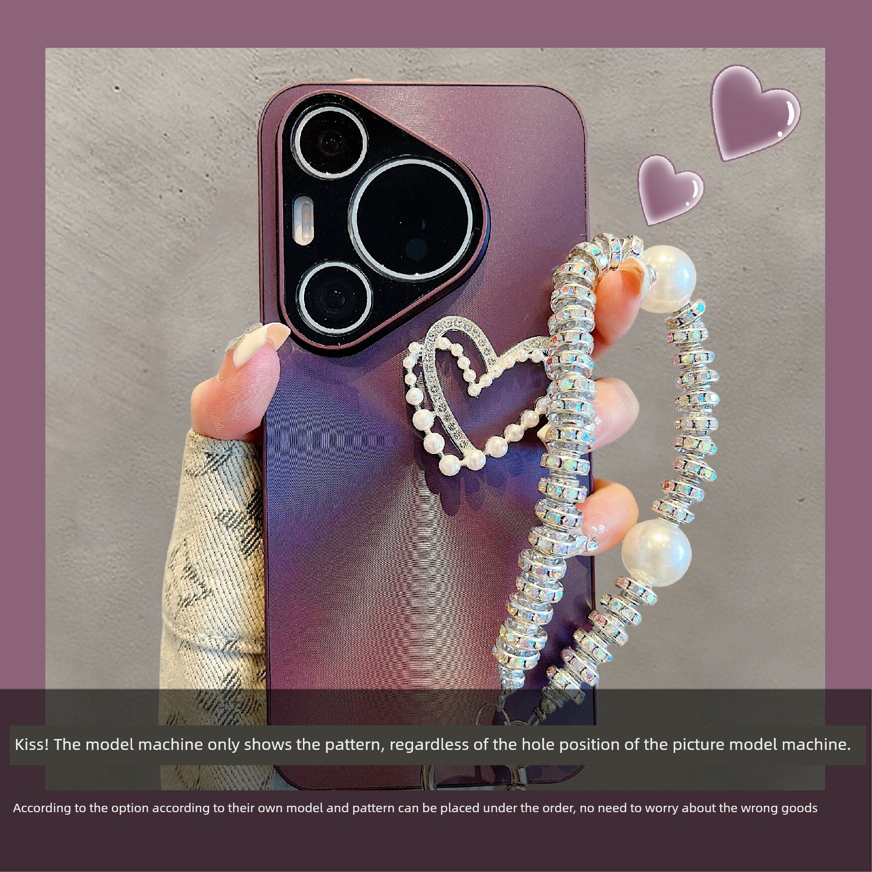 Huawei Mate 60 Pro Полирированный лазерный браслет с 3D жемчужным сердцем и серебряными жемчужными стразами в оттенке