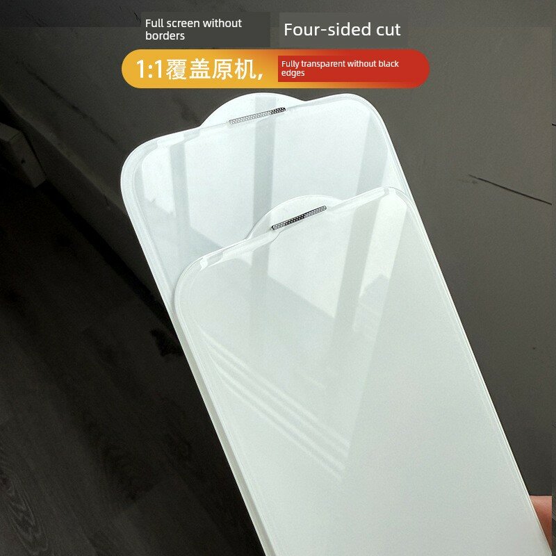 IPhone 16 Pro Max 1-шт. стеклянный защитный экран с 3D-изогнутыми краями, без помех на экране и защитой от пыли в