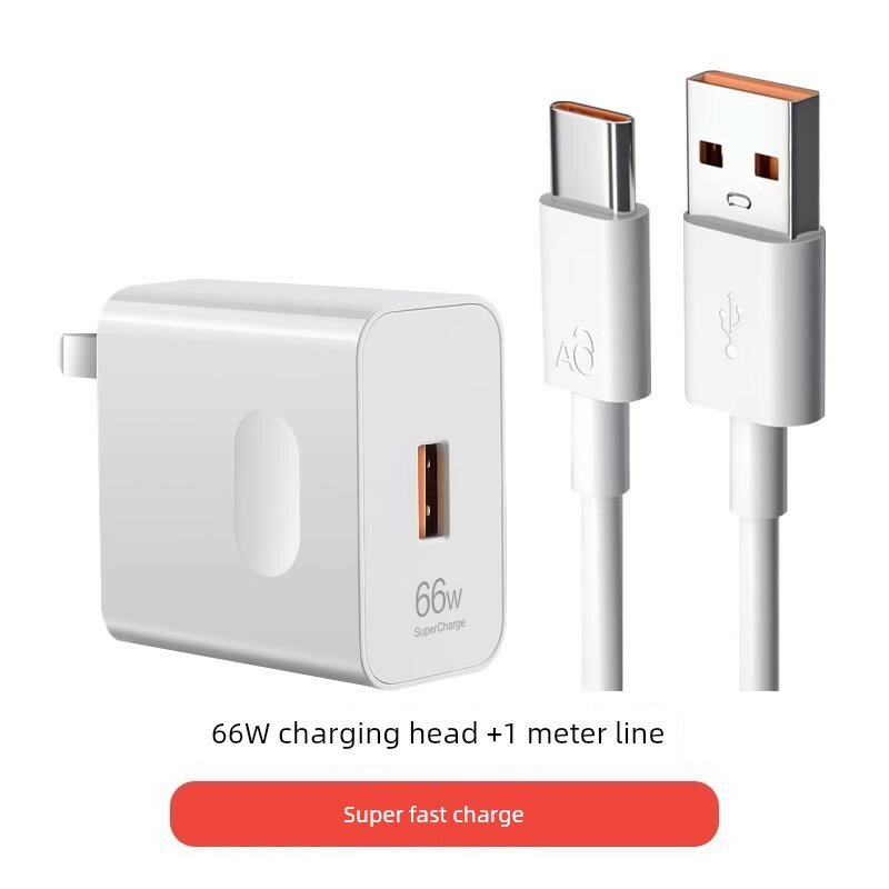 66 Вт быстрая зарядка адаптера с кабелем USB-C 1 м для Huawei Honor X40, комплект включает
