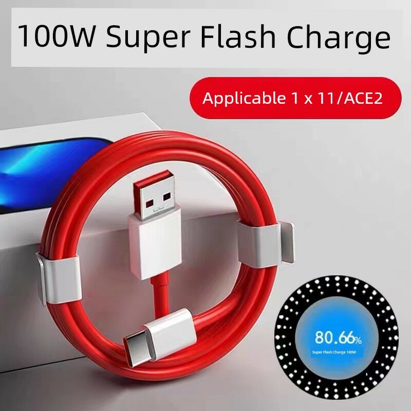 Красный кабель для зарядки 1.5м с быстрой зарядкой USB-C для серии OPPO Reno, поддержка 100Вт, 10А тока