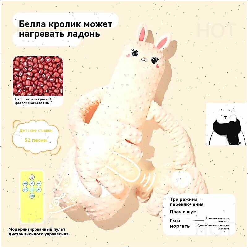 Комфортер для малыша, успокаивающая ладонь, для новорожденных, мягкое давление