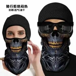 Балаклава шлем TRUSTMI Маска Jinya Dayan-M0044