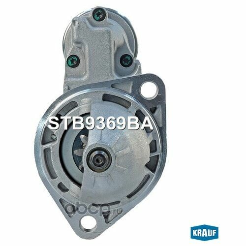 Стартер Krauf STB9369BA