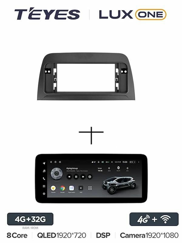 Магнитола Teyes LUX ONE Universal 4/32 Gb для Mazda CX5 CX-5 CX 5 2012-2015 (B)