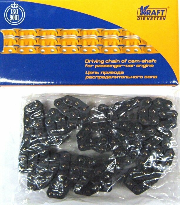 Цепь ГРМ ВАЗ 2103 (116 зв.) (KRAFT)