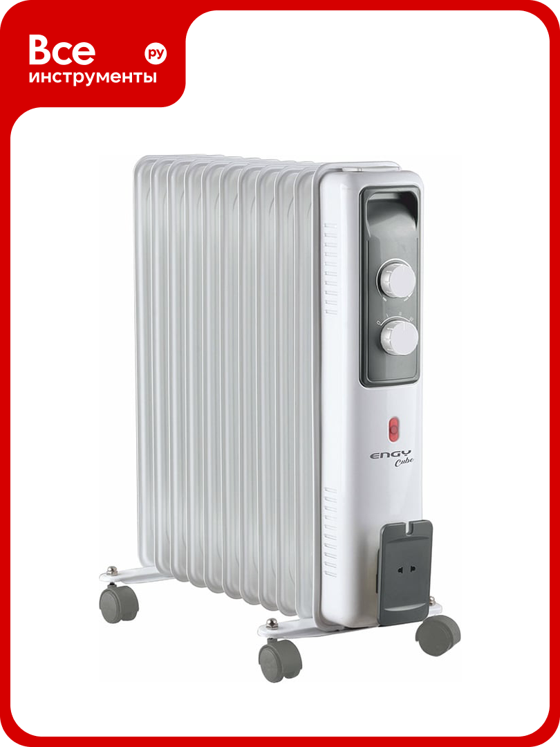 Масляный радиатор Engy EN-2611 Cube 11 секций 2.5кВт 105813