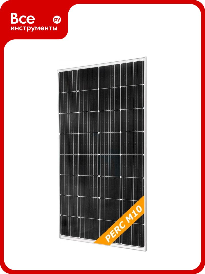 Солнечная панель Sunways FSM 250M M10, солнечная батарея для дома, для дачи, 12В, 2шт. SW000077