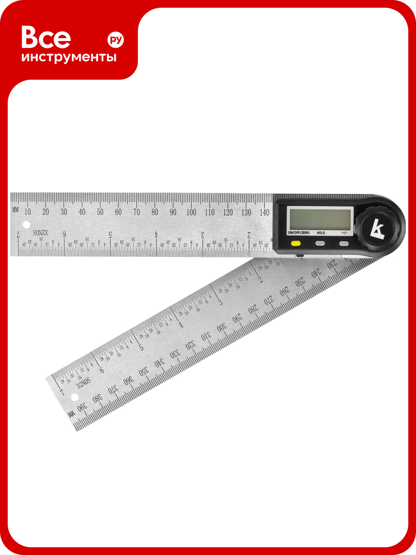 Угломер-уровень электронный КЛБ Калиброн 0 - 200мм 1160215