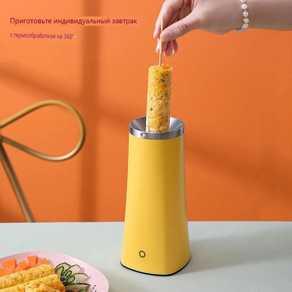 Яйцеварка