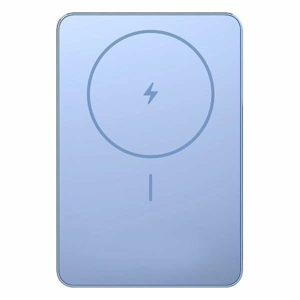 Портативный аккумулятор Xiaomi Super Slim Magnetic Power Bank 5000 синий