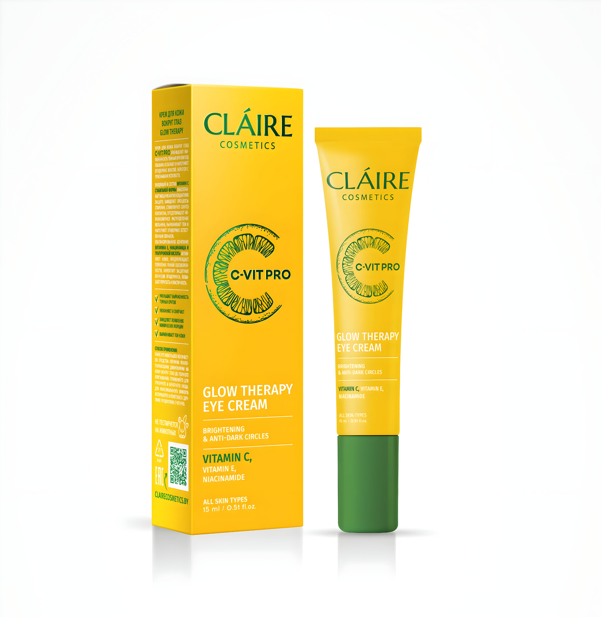 Claire Cosmetics C-VIT PRO Крем для кожи вокруг глаз GLOW THERAPY, 15мл