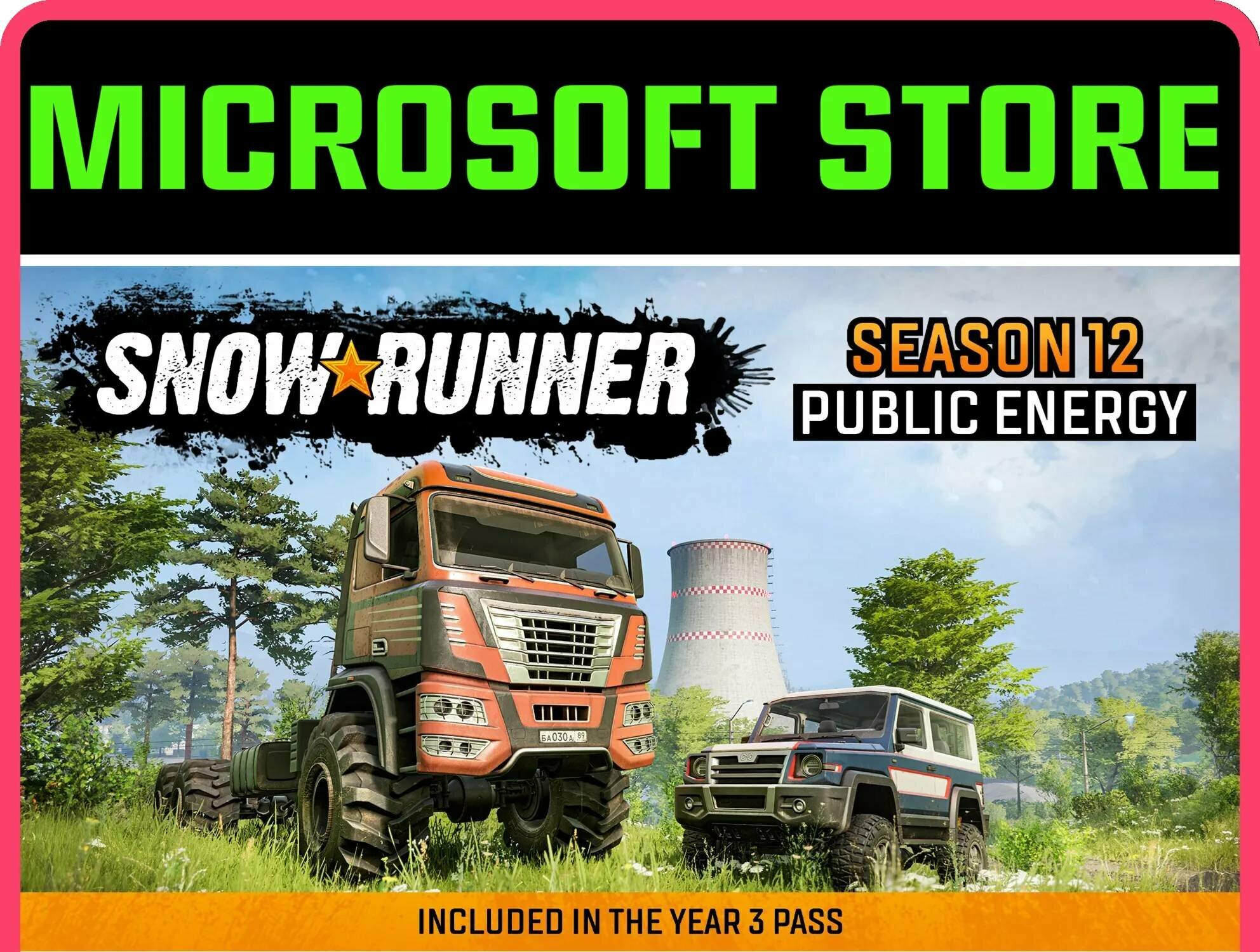 SNOWRUNNER - SEASON 12: PUBLIC ENERGY (WINDOWS) PC (WIN | Работает на ваш акк | Игра навсегда | Быстрая доставка
