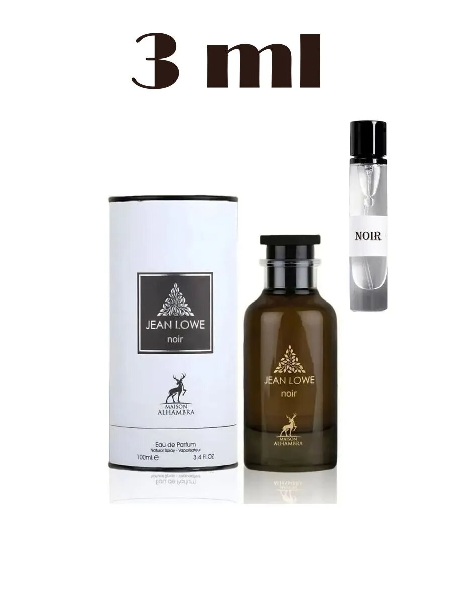 Jean Lowe noir пробник 3ml