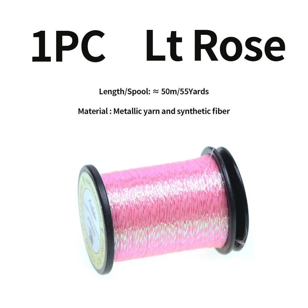 Мишура Flashabou Vtwins Розовый, 1PCS Lt Rose