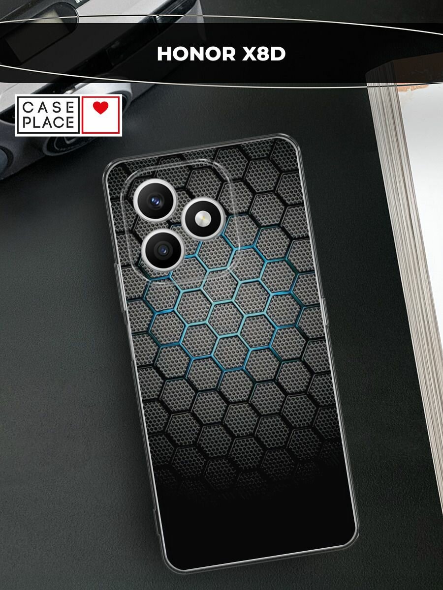 Силиконовый чехол на Honor X8d / Хонор X8d с принтом Бирюзовые соты
