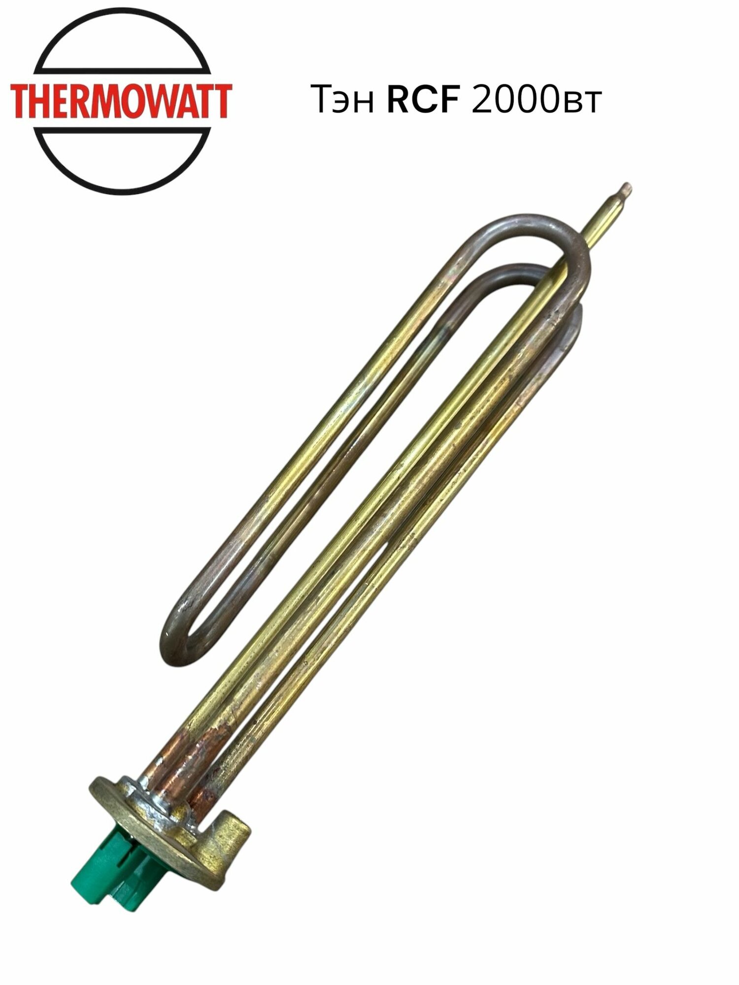 Тэн для водонагревателя Ariston RCF PA 2000вт 48мм под анод М-6 (Thermowatt) t.184281, t3401071, WTH102UN, 20271, 30271, t.3401071