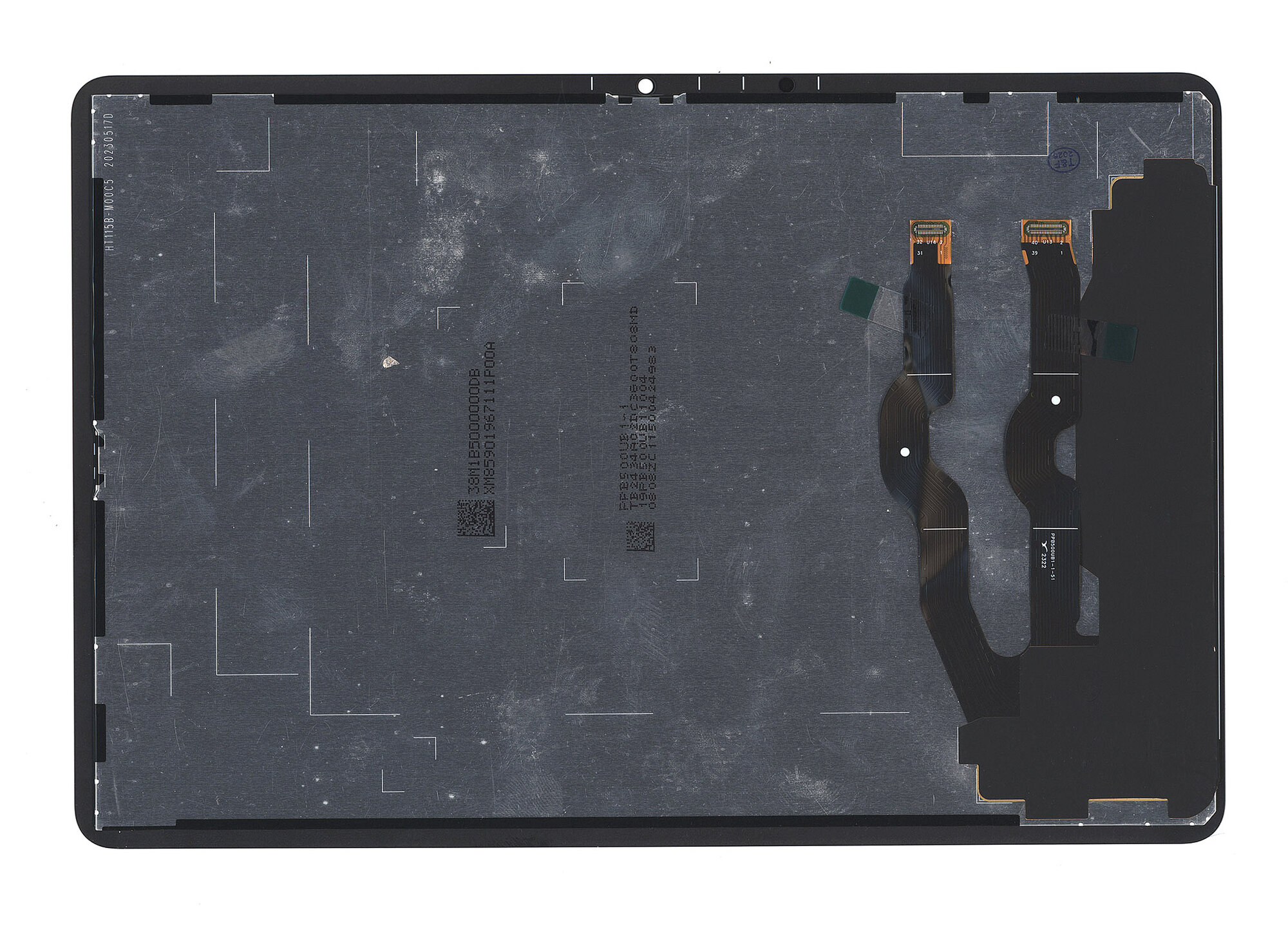 Дисплей для Huawei MatePad Air 11.5" (2023) (DBY2-L09 / DBY2-W09) в сборе с тачскрином черный
