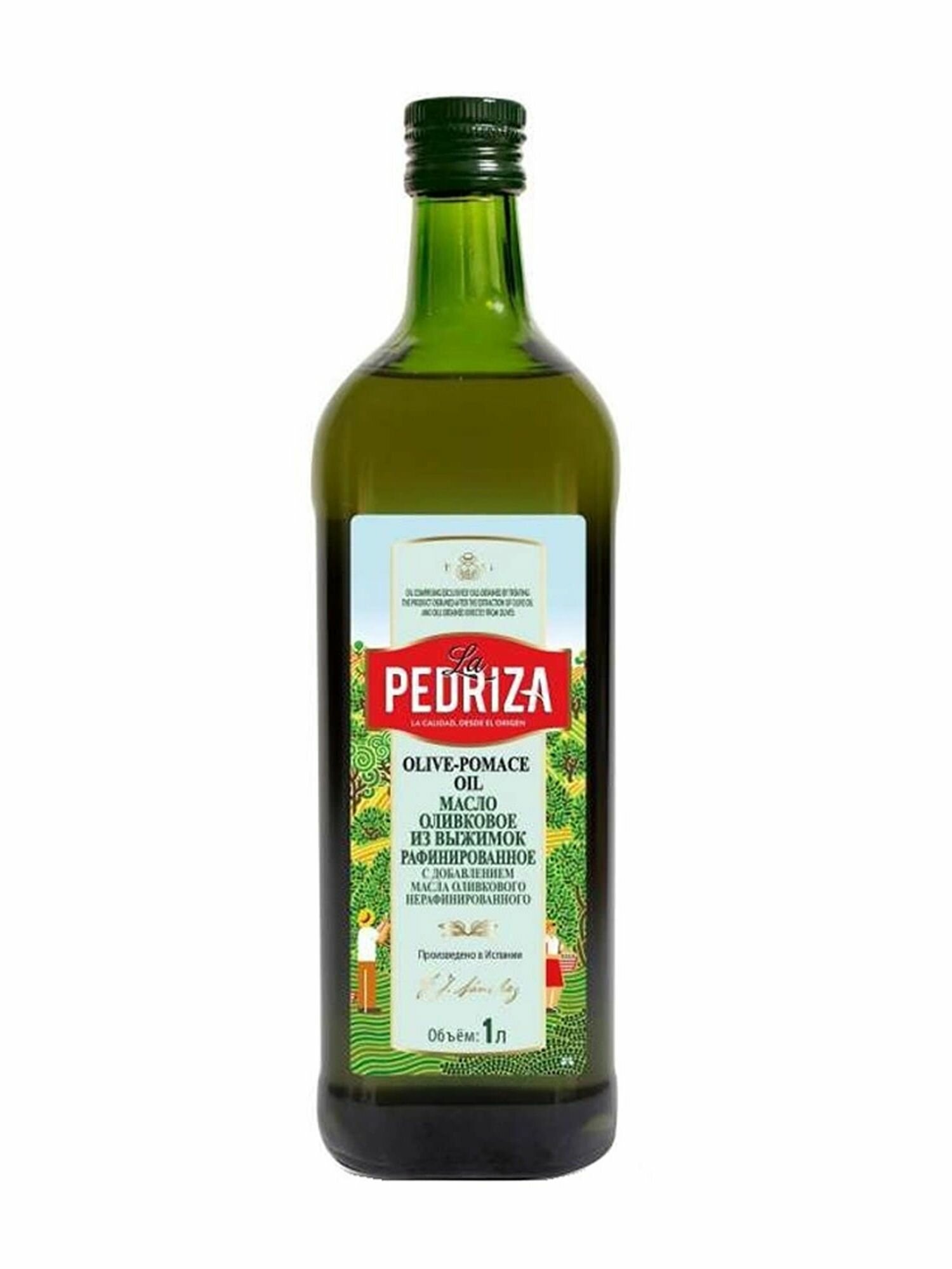 Масло Оливковое La Pedriza Pomace 1л
