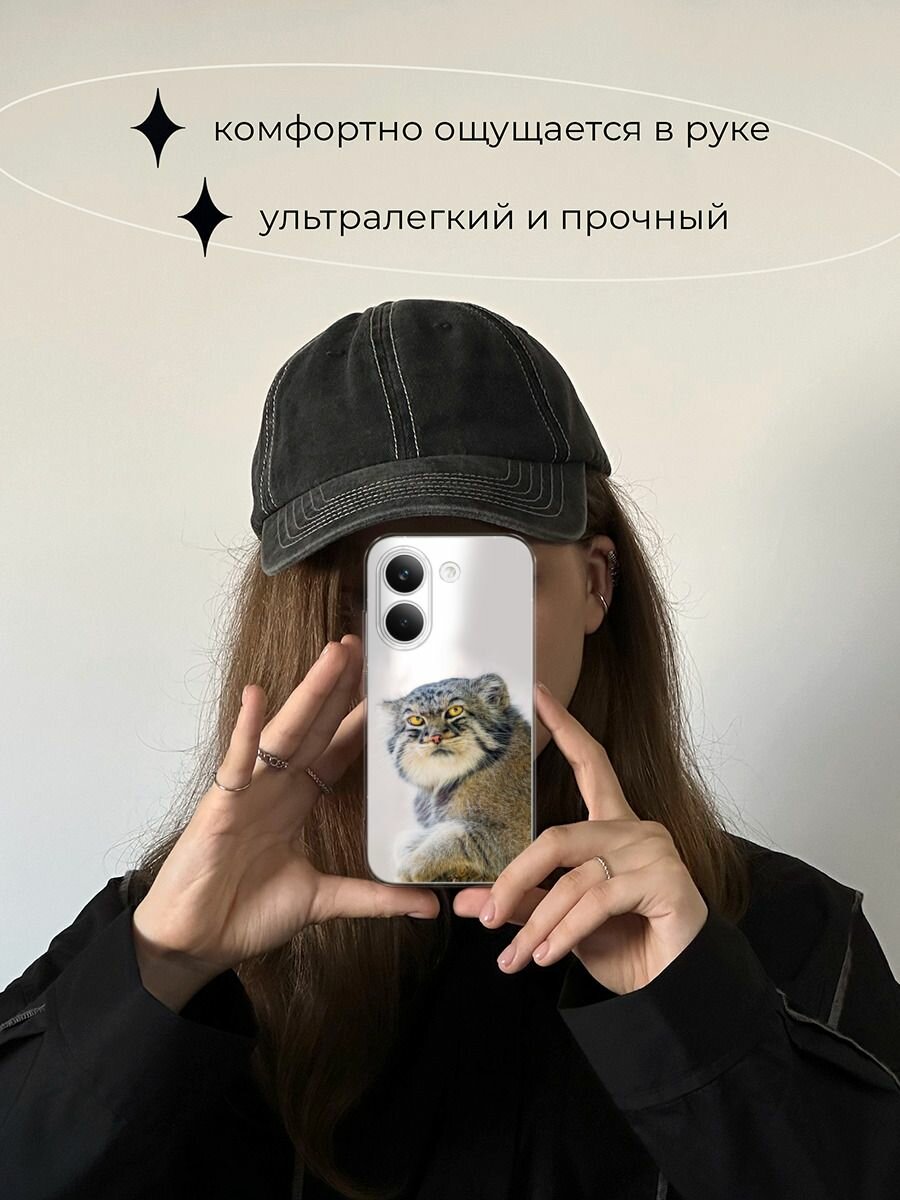 Силиконовый чехол на Poco X8 Pro / Поко X8 Про с принтом Кот манул 1 — фото 1