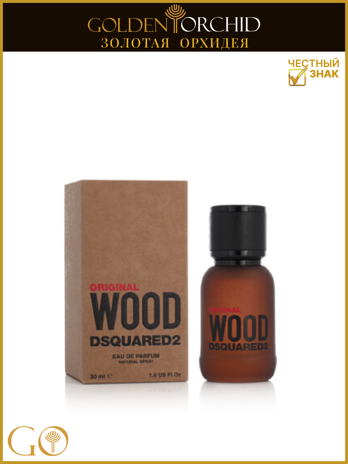 Мужская парфюмерная вода DSQUARED2 Original Wood 30 мл. Мужской парфюм Дускворед