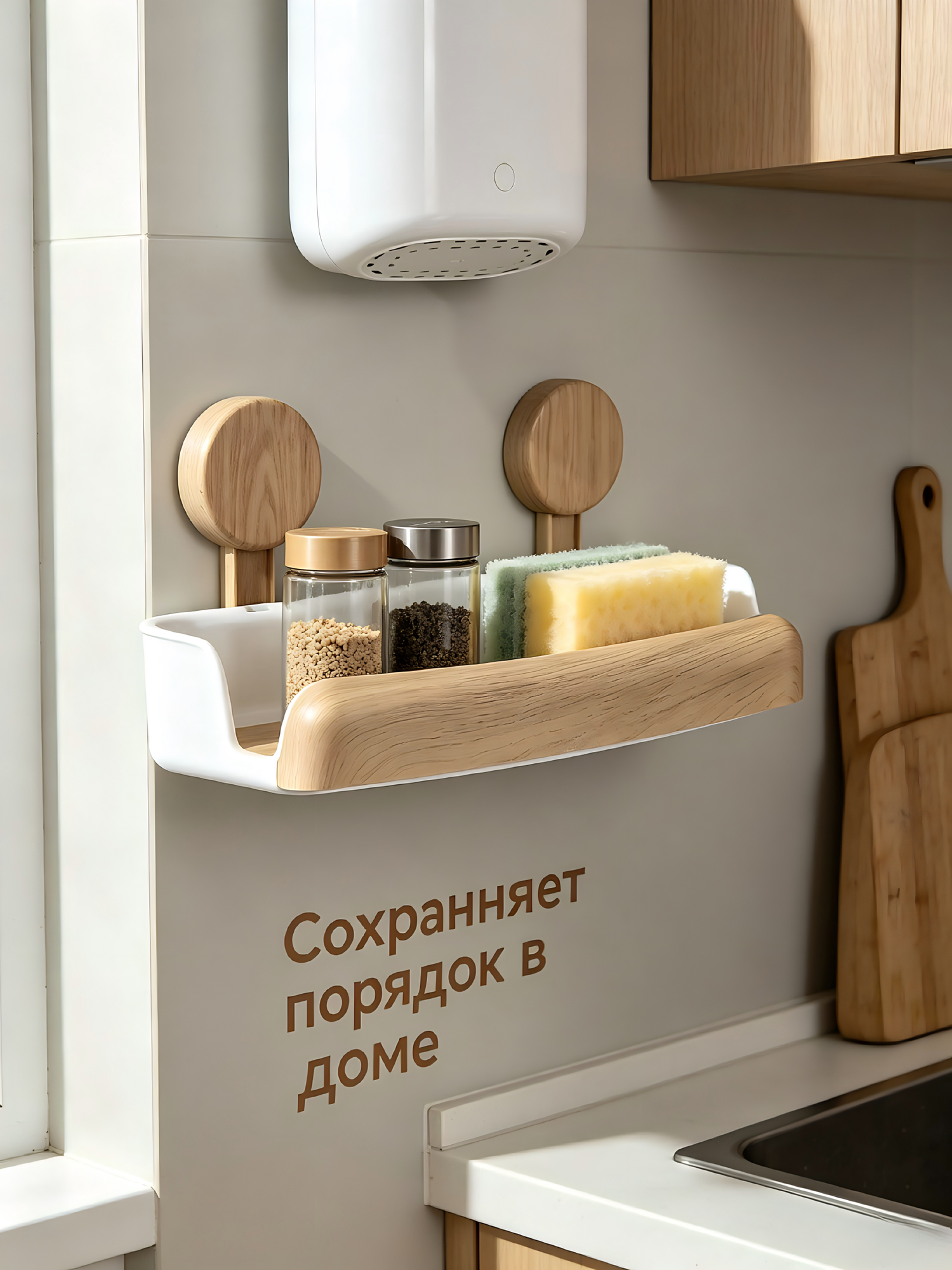 Настенная полка без сверления, органайзер для ванной, пластик имитация дерева, универсальная, для дома, разные варианты