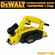 Рубанок DEWALT DW677