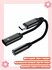 Кабель USB Type-C — 3,5 мм