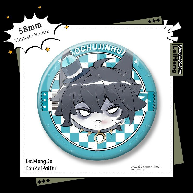 Креативный значок Raymond Fan-made Guzi для Egg Party Escape from Horror Night New Pursuer Trapped Beast Стиль 11_58-мм