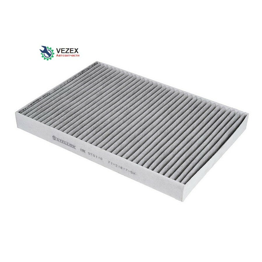 STELLOX 7121817SX фильтр салона! угольный\ Audi A4 (8W)/ A5 (F5)/ Q5 II (FY) 1.4-3.0 15>