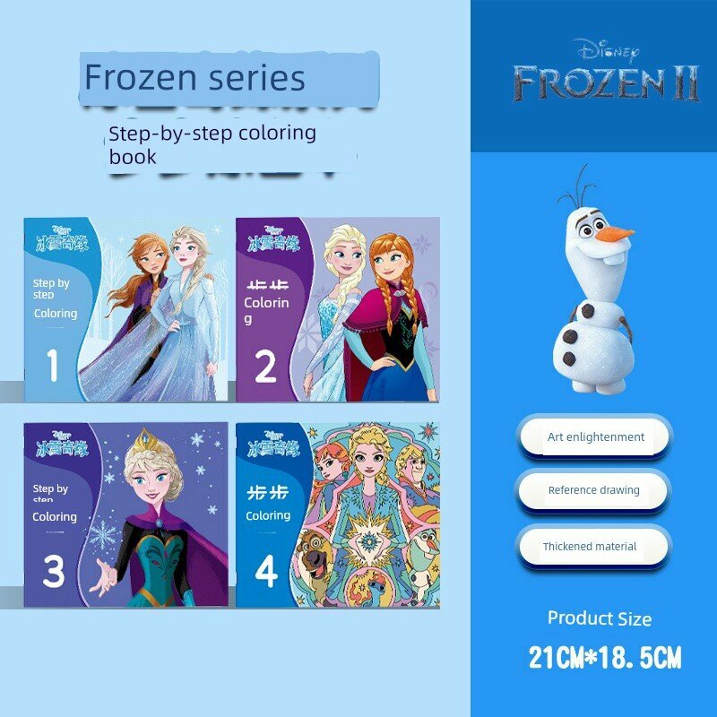Набор раскрасок Disney Frozen для девочек, 4 книги по 96 страниц, тема Эльзы, детский развивающий набор