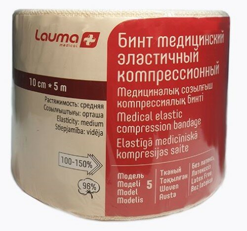 LAUMA бинт медицинский эластичный компрессионный модель 5 10СМX5М /средней растяжимости