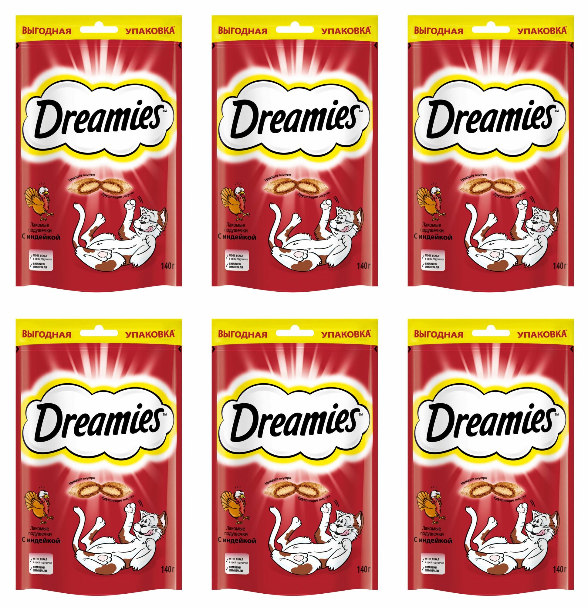 Dreamies Лакомство для взрослых кошек с индейкой, 140 г, 6 шт