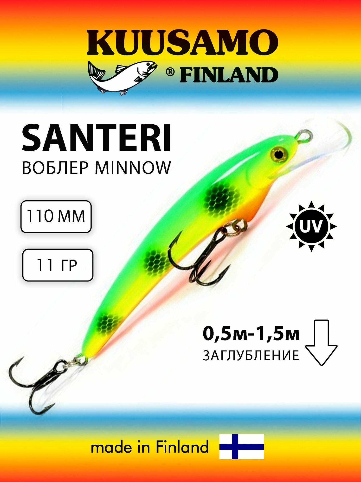 Воблер для троллинга и твичинга Kuusamo Santeri 110/11 BL/GR/FYe/FR, UV