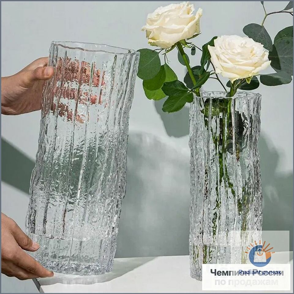 Ваза, 25 см , Органическое стекло, 1 шт