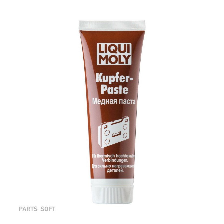 Монтажная паста 100мл - Медная паста Kupfer-Paste от официального дистрибьютора, LIQUI MOLY, артикул 7579