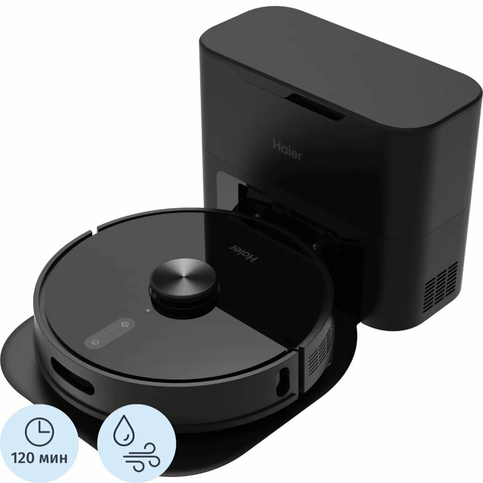 Робот-пылесос Haier HSR Pro R2B, 2436507