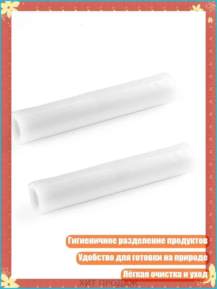 Практичная подставка для разделочной доски Коврики для разделки мяса, Тонкая модель