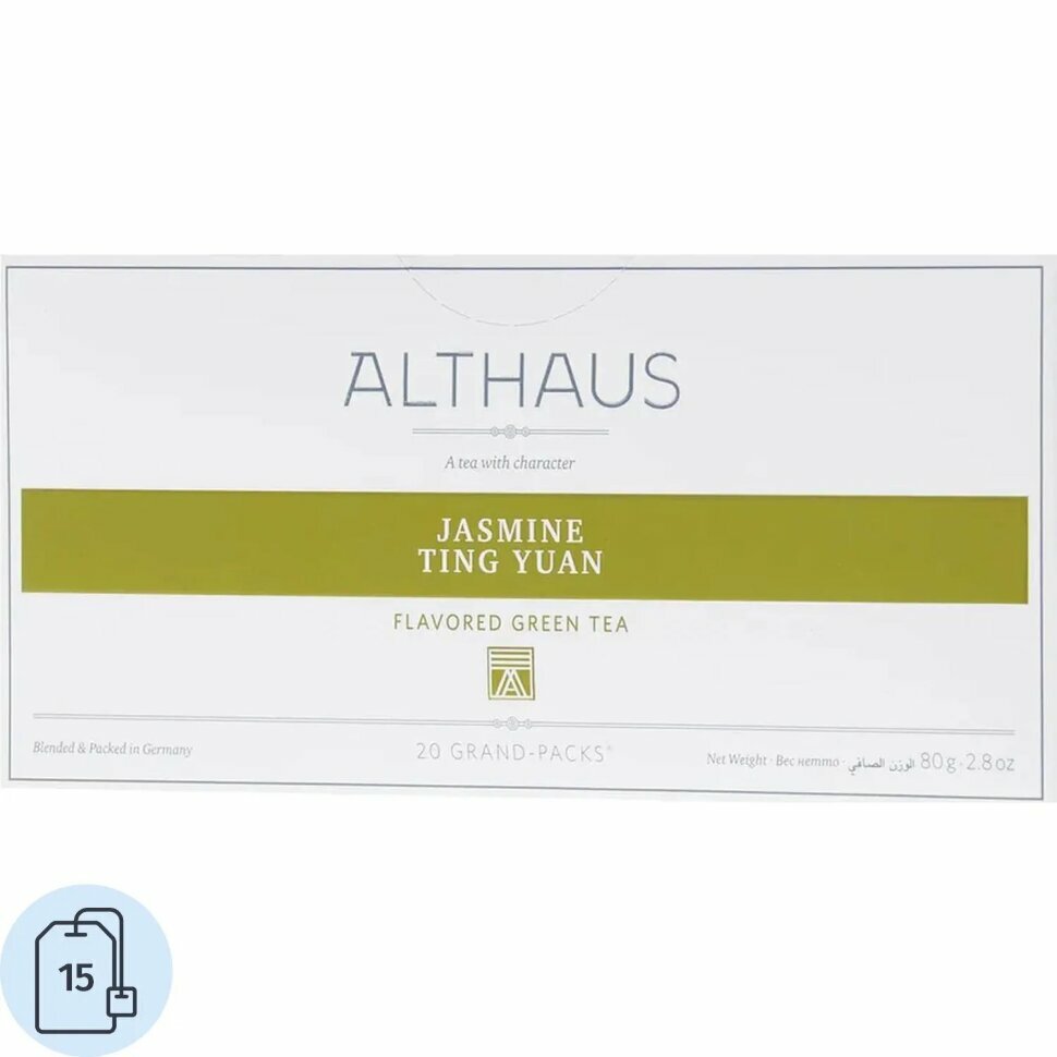 Чай Althaus Grand Pack Jasmine Ting Yuan, 15пак TALTHB-GP0054, 1545013