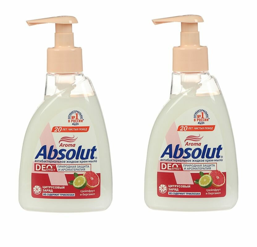 Absolut Жидкое мыло Deo effect Грейпфрут и бергамот, 250 мл, 2 шт