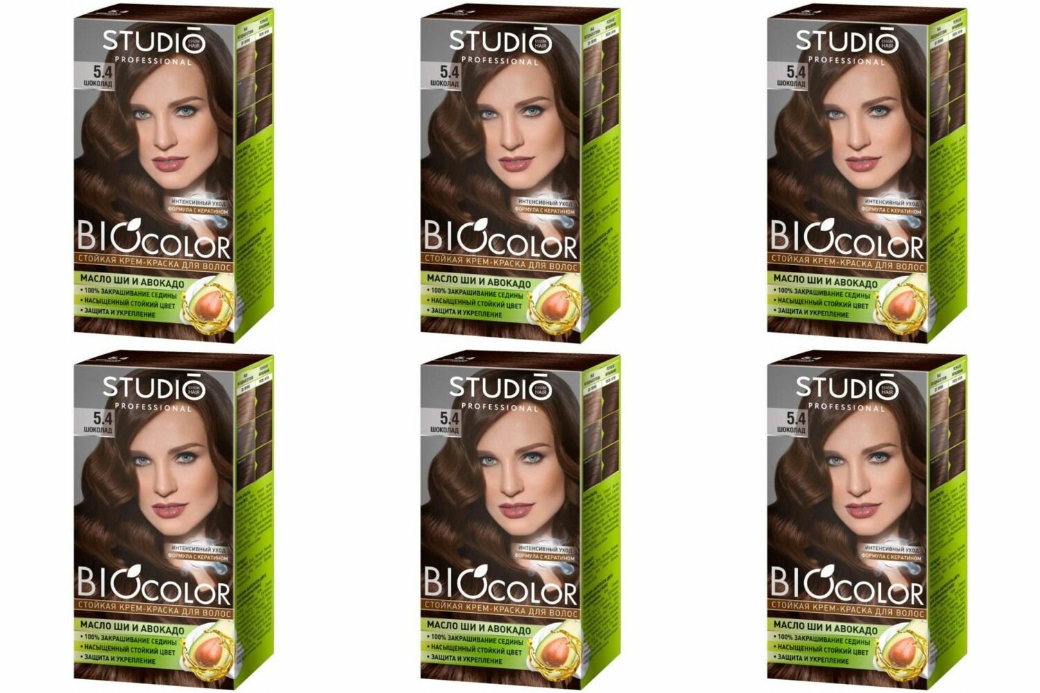 Studio Professional Essem Hair Краска для волос BioColor, 5.4 Шоколад, 115 мл, 6 шт.