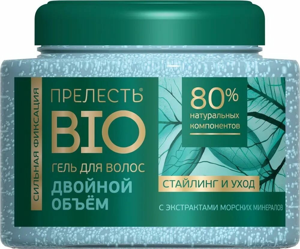Прелесть Гель для укладки волос Био Двойной объем с экстрактом морских минералов, сильная фиксация, 250 мл