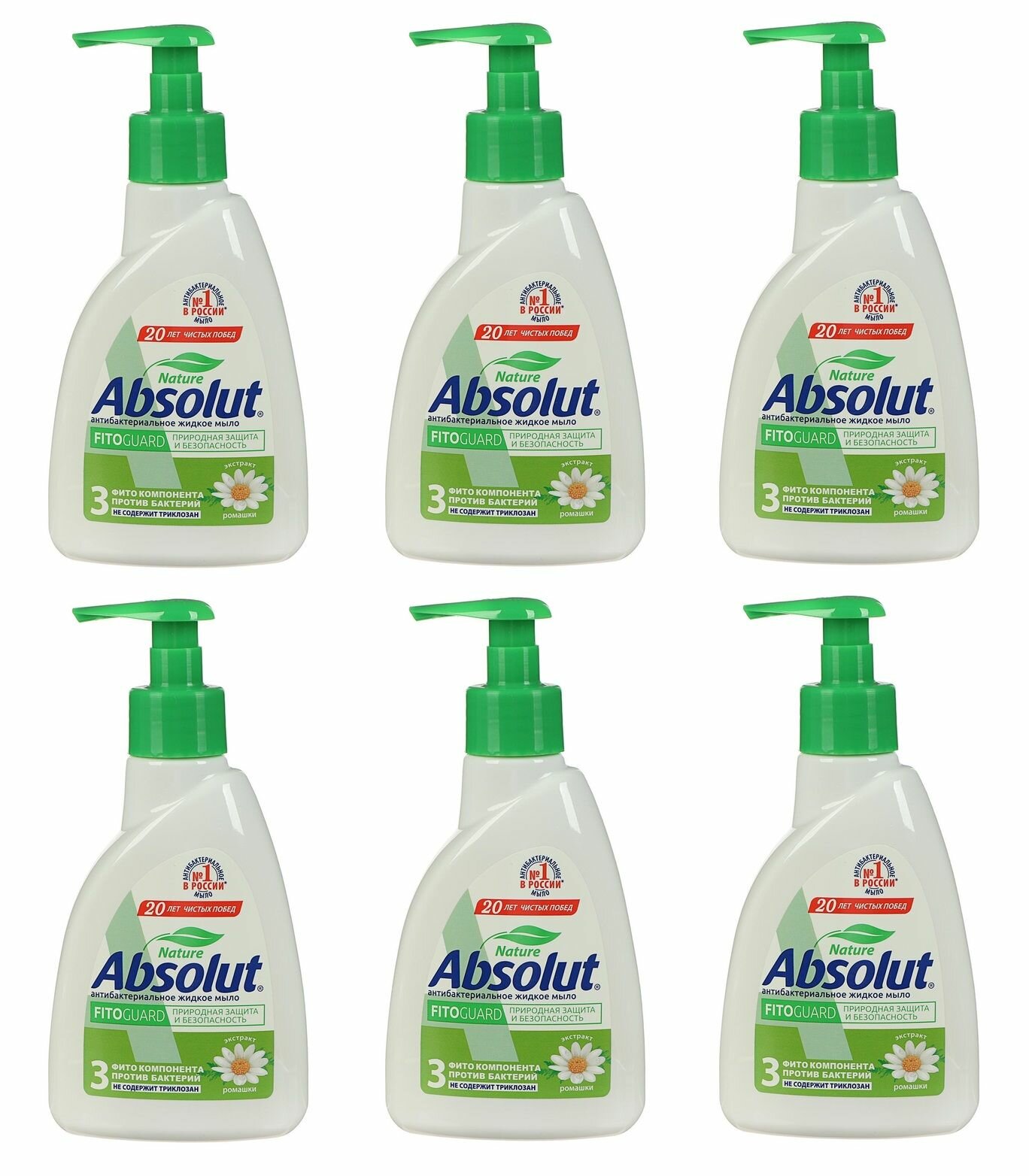 Absolut Жидкое мыло FitoGuard Ромашка, 250 мл, 6 шт