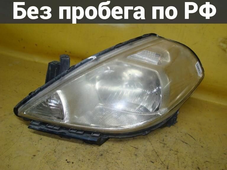 Фара с пробегом Nissan Tiida C11